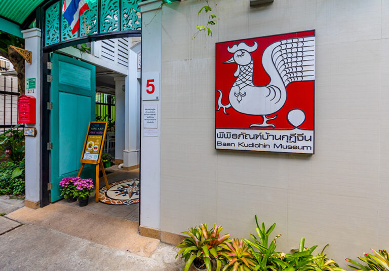 Guide to 10 New things to do in Bangkok - The Colours of Thailand